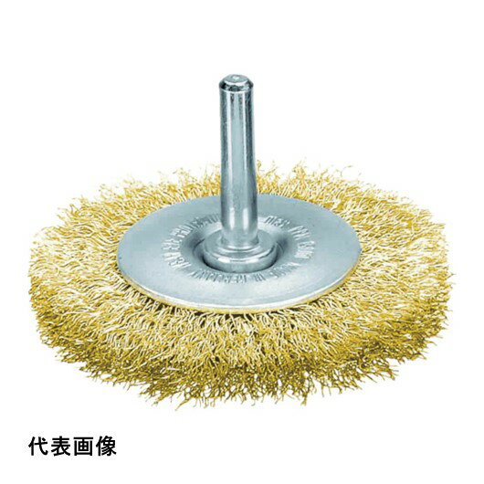 4017359419823｜752-1391 [416752] 1個販売システム上、送料無料と表記されていても、沖縄県・離島宛、大型商品は追加料金をいただく場合があります。別途費用が発生する場合、システムの都合上ご購入時の自動配信メールには...
