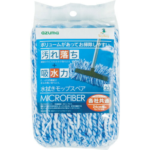 4970190349769｜7625847 [431141410] 1枚販売 商品画像については実際の製品と異なる場合がございます。あくまでも商品のスペックをご確認の上ご注文をお願いいたします。※この商品は受注発注の商品です。その為メーカー...