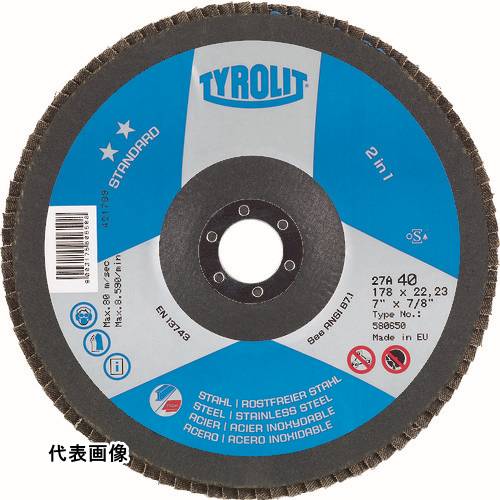 9009015371106｜7664249 [537110] 10枚セット 商品画像については実際の製品と異なる場合がございます。あくまでも商品のスペックをご確認の上ご注文をお願いいたします。※この商品は受注発注の商品です。その為メーカーに...