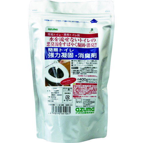 4970190641061｜761-5990 [705384300] 1個販売システム上、送料無料と表記されていても、沖縄県・離島宛、大型商品は追加料金をいただく場合があります。別途費用が発生する場合、システムの都合上ご購入時の自動配信メー...