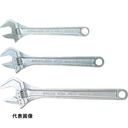 7314150007219｜498-0263 [8071C] 1個販売こちらの商品はメール便対応商品です。メール便対応数：100（※1回のご注文で対応数の合計が101以上だとメール便は対応できませんので予めご了承下さい。) システム上、送料...
