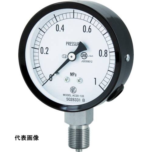 4547399014158｜498-4447 [AC201330.6MP] 1個販売商品画像については実際の製品と異なる場合がございます。あくまでも商品のスペックをご確認の上ご注文をお願いいたします。※この商品は受注発注の商品です。その為メ...