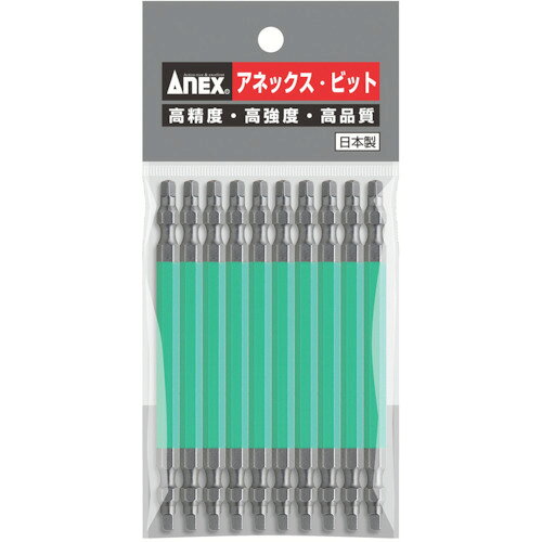 4962485393632｜7536500 [ACS14M3110] 1袋販売 こちらの商品はメール便対応商品です。メール便対応数：20（※1回のご注文で対応数の合計が101以上だとメール便は対応できませんので予めご了承下さい。) 商品画像...
