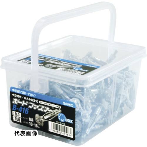 4996620445634｜498-0701 [B416150] 1PK販売システム上、送料無料と表記されていても、沖縄県・離島宛、大型商品は追加料金をいただく場合があります。別途費用が発生する場合、システムの都合上ご購入時の自動配信メール...