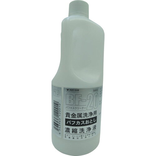 4543963120010｜496-3164 [BF201] 1本販売商品画像については実際の製品と異なる場合がございます。あくまでも商品のスペックをご確認の上ご注文をお願いいたします。※この商品は受注発注の商品です。その為メーカーに在庫が...