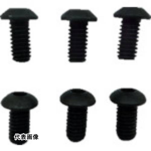 4989999399448｜761-1978 [BV50SNNS] 1S販売 こちらの商品はメール便対応商品です。メール便対応数：10（※1回のご注文で対応数の合計が101以上だとメール便は対応できませんので予めご了承下さい。) システム上...