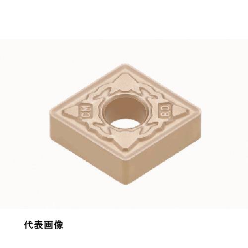 4543885501485｜709-6909 [CNMG160608CM] 10個セット商品画像については実際の製品と異なる場合がございます。あくまでも商品のスペックをご確認の上ご注文をお願いいたします。※この商品は受注発注の商品です。その...