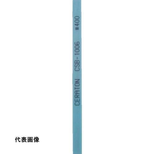 4573267547954｜769-8615 [CSB1010100] 1個販売 こちらの商品はメール便対応商品です。メール便対応数：5（※1回のご注文で対応数の合計が101以上だとメール便は対応できませんので予めご了承下さい。) システム...