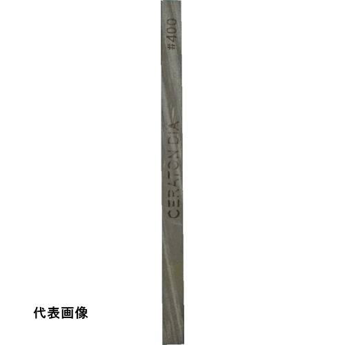 4573267540702｜769-8721 [CSDI41002] 1個販売こちらの商品はメール便対応商品です。メール便対応数：5（※1回のご注文で対応数の合計が101以上だとメール便は対応できませんので予めご了承下さい。) システム上、...