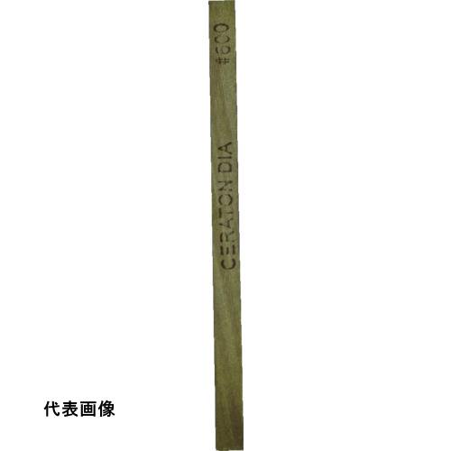 4573267540795｜769-8763 [CSDI61002] 1個販売こちらの商品はメール便対応商品です。メール便対応数：5（※1回のご注文で対応数の合計が101以上だとメール便は対応できませんので予めご了承下さい。) システム上、...