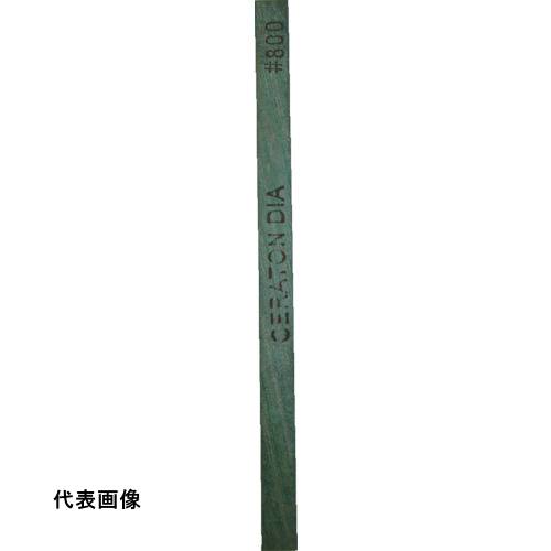 4573267540948｜769-8836 [CSDI81010] 1個販売こちらの商品はメール便対応商品です。メール便対応数：5（※1回のご注文で対応数の合計が101以上だとメール便は対応できませんので予めご了承下さい。) システム上、...