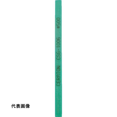 4573267548029｜769-8844 [CSG1004100] 1個販売 こちらの商品はメール便対応商品です。メール便対応数：5（※1回のご注文で対応数の合計が101以上だとメール便は対応できませんので予めご了承下さい。) システム...