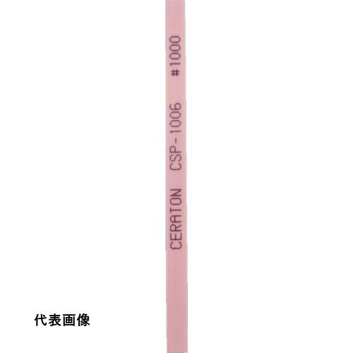 4573267546780｜769-8984 [CSP1010100] 1個販売 こちらの商品はメール便対応商品です。メール便対応数：50（※1回のご注文で対応数の合計が101以上だとメール便は対応できませんので予めご了承下さい。) システ...