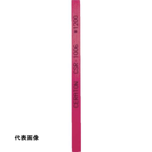 4573267546988｜769-8992 [CSR1004100] 1個販売 こちらの商品はメール便対応商品です。メール便対応数：10（※1回のご注文で対応数の合計が101以上だとメール便は対応できませんので予めご了承下さい。) システ...