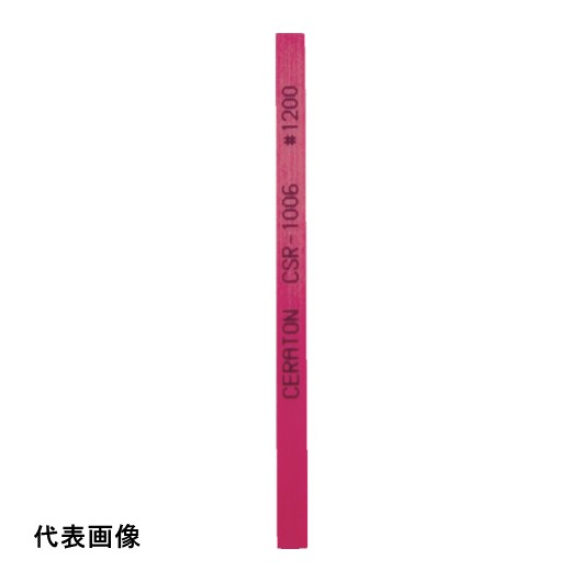 4573267547046｜769-9018 [CSR1010100] 1個販売 こちらの商品はメール便対応商品です。メール便対応数：5（※1回のご注文で対応数の合計が101以上だとメール便は対応できませんので予めご了承下さい。) システム...
