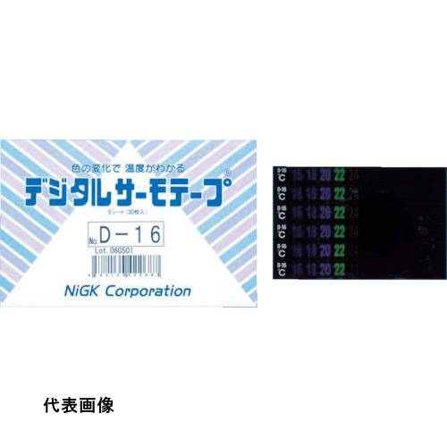 4582130422694｜751-5782 [D38] 1CS販売 こちらの商品はメール便対応商品です。メール便対応数：10（※1回のご注文で対応数の合計が101以上だとメール便は対応できませんので予めご了承下さい。) システム上、送料無...