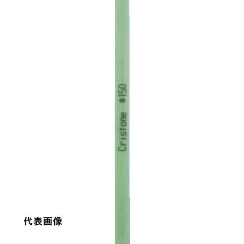 4573281541570｜769-9191 [JR1500113100] 1個販売 こちらの商品はメール便対応商品です。メール便対応数：5（※1回のご注文で対応数の合計が101以上だとメール便は対応できませんので予めご了承下さい。) シス...