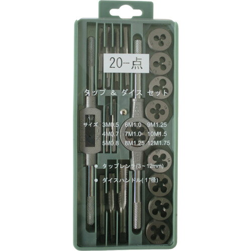 4990052081095｜7512970 [LT20B] 1S販売商品画像については実際の製品と異なる場合がございます。あくまでも商品のスペックをご確認の上ご注文をお願いいたします。※この商品は受注発注の商品です。その為メーカーに在庫がな...