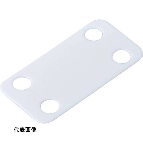 0074983650606｜731-4370 [MP250C] 1袋販売 こちらの商品はメール便対応商品です。メール便対応数：15（※1回のご注文で対応数の合計が101以上だとメール便は対応できませんので予めご了承下さい。) 商品画像につい...