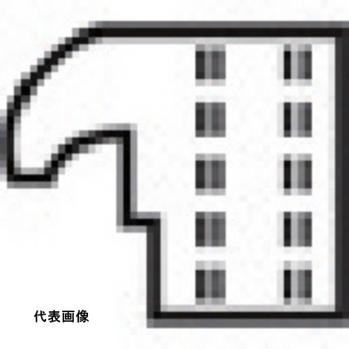 4543885055353｜7049617 [NF84A] 1個販売商品画像については実際の製品と異なる場合がございます。あくまでも商品のスペックをご確認の上ご注文をお願いいたします。※この商品は受注発注の商品です。その為メーカーに在庫がな...