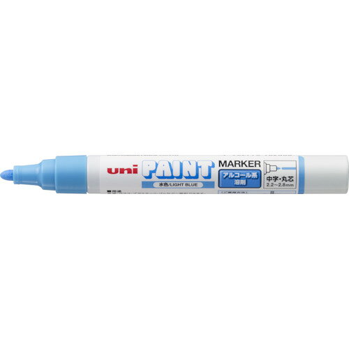 4902778182000｜495-5285 [PXA200.8] 1本販売 こちらの商品はメール便対応商品です。メール便対応数：15（※1回のご注文で対応数の合計が101以上だとメール便は対応できませんので予めご了承下さい。) システム上...