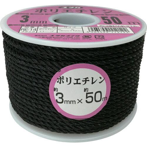 4903599112122｜754-1481 [RE14] 1巻販売 商品画像については実際の製品と異なる場合がございます。あくまでも商品のスペックをご確認の上ご注文をお願いいたします。※この商品は受注発注の商品です。その為メーカーに在庫が...