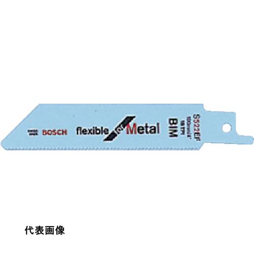 3165140093484｜733-5784 [S522EF] 1PK販売 こちらの商品はメール便対応商品です。メール便対応数：10（※1回のご注文で対応数の合計が101以上だとメール便は対応できませんので予めご了承下さい。) 商品画像につ...