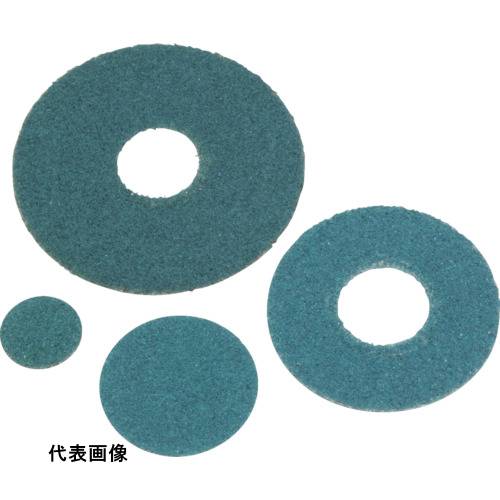 4580120554066｜751-0748 [SA2251] 1袋販売 こちらの商品はメール便対応商品です。メール便対応数：5（※1回のご注文で対応数の合計が101以上だとメール便は対応できませんので予めご了承下さい。) 商品画像について...