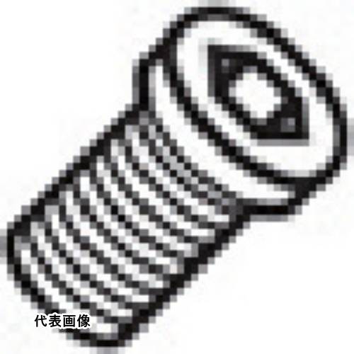 ｜7057016 [SD0898] 1個販売商品画像については実際の製品と異なる場合がございます。あくまでも商品のスペックをご確認の上ご注文をお願いいたします。※この商品は受注発注の商品です。その為メーカーに在庫がない場合がございます。その...