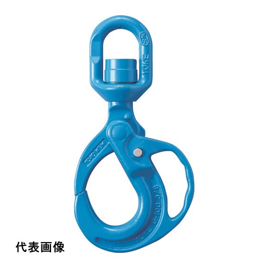 4713037059472｜206-3772 [X952N10 ] 1台販売 システム上、送料無料と表記されていても、沖縄県・離島宛、大型商品は追加料金をいただく場合があります。別途費用が発生する場合、システムの都合上ご購入時の自動配信メー...