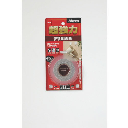 4904140535902｜4977955 [T4590] 1巻販売 こちらの商品はメール便対応商品です。メール便対応数：35（※1回のご注文で対応数の合計が101以上だとメール便は対応できませんので予めご了承下さい。) 商品画像については...