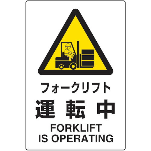 4989999386691｜768-3863 [T802531] 1枚販売商品画像については実際の製品と異なる場合がございます。あくまでも商品のスペックをご確認の上ご注文をお願いいたします。※この商品は受注発注の商品です。その為メーカーに在...