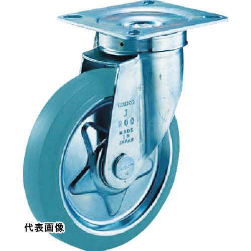 4989999396096｜772-9685 [TJ150G] 1個販売 システム上、送料無料と表記されていても、沖縄県・離島宛、大型商品は追加料金をいただく場合があります。別途費用が発生する場合、システムの都合上ご購入時の自動配信メールに...