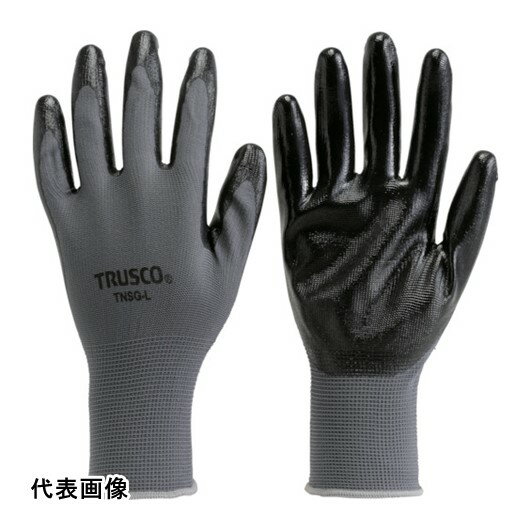 4989999373417｜761-6210 [TNSGS] 1双販売こちらの商品はメール便対応商品です。メール便対応数：50（※1回のご注文で対応数の合計が101以上だとメール便は対応できませんので予めご了承下さい。) システム上、送料無...