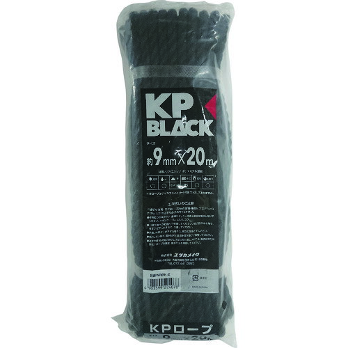 4903599224078｜195-0651 [WRBK2 ] 1本販売システム上、送料無料と表記されていても、沖縄県・離島宛、大型商品は追加料金をいただく場合があります。別途費用が発生する場合、システムの都合上ご購入時の自動配信メールには...