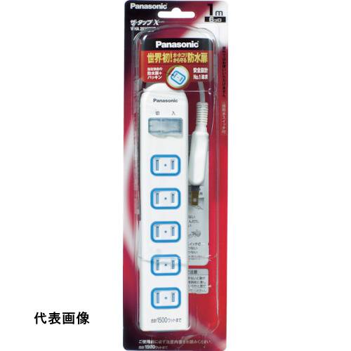 4547441382488｜7621833 [WHA25132WKP] 1個販売商品画像については実際の製品と異なる場合がございます。あくまでも商品のスペックをご確認の上ご注文をお願いいたします。※この商品は受注発注の商品です。その為メーカ...