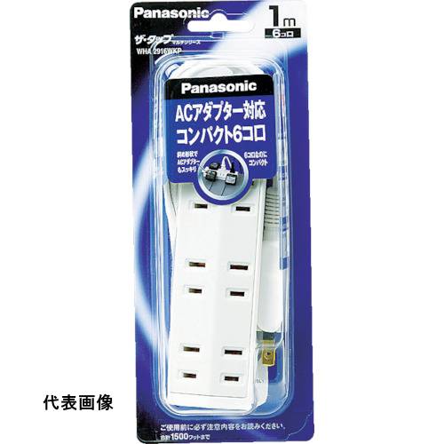 4547441383041｜762-2325 [WHA29262WKP] 1個販売システム上、送料無料と表記されていても、沖縄県・離島宛、大型商品は追加料金をいただく場合があります。別途費用が発生する場合、システムの都合上ご購入時の自動配信...