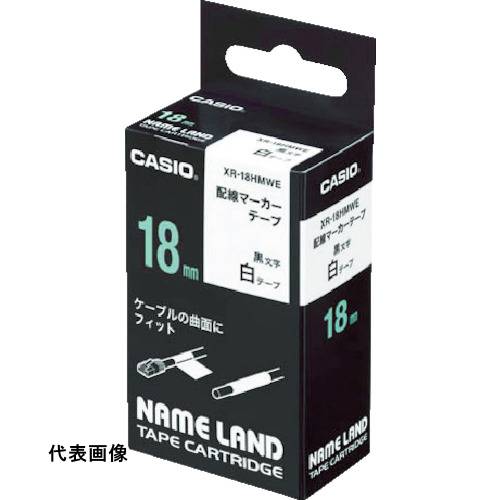 4971850489955｜7546246 [XR9HMWE] 1個販売 商品画像については実際の製品と異なる場合がございます。あくまでも商品のスペックをご確認の上ご注文をお願いいたします。※この商品は受注発注の商品です。その為メーカーに在...