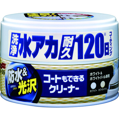 4975759002871｜793-7822 [00287] 1個販売システム上、送料無料と表記されていても、沖縄県・離島宛、大型商品は追加料金をいただく場合があります。別途費用が発生する場合、システムの都合上ご購入時の自動配信メールには追...