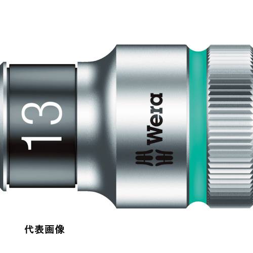 4013288180964｜819-5971 [003731] 1本販売こちらの商品はメール便対応商品です。メール便対応数：10（※1回のご注文で対応数の合計が101以上だとメール便は対応できませんので予めご了承下さい。) システム上、送料...