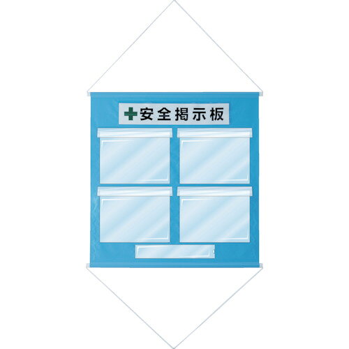 4932134223641｜791-3991 [130013] 1本販売 商品画像については実際の製品と異なる場合がございます。あくまでも商品のスペックをご確認の上ご注文をお願いいたします。※この商品は受注発注の商品です。その為メーカーに在...