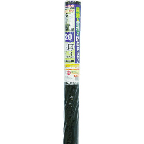 4960256193610｜8194801 [193610] 1本販売 商品画像については実際の製品と異なる場合がございます。あくまでも商品のスペックをご確認の上ご注文をお願いいたします。※この商品は受注発注の商品です。その為メーカーに在庫...