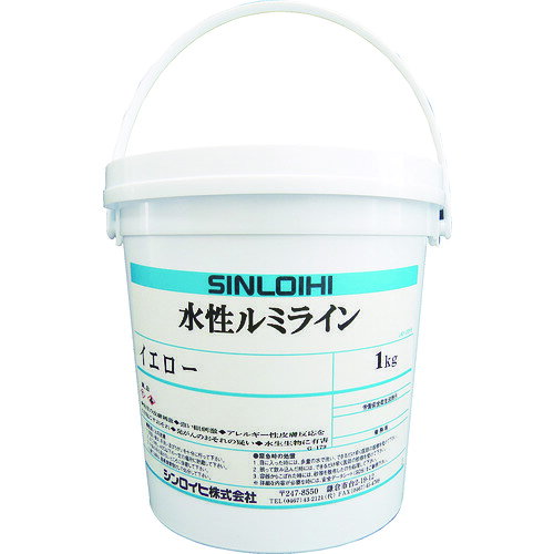4939333710064｜818-6465 [20005N] 1缶販売 システム上、送料無料と表記されていても、沖縄県・離島宛、大型商品は追加料金をいただく場合があります。別途費用が発生する場合、システムの都合上ご購入時の自動配信メールに...