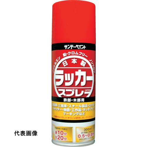 4906754280506｜818-6328 [20007H] 1本販売 システム上、送料無料と表記されていても、沖縄県・離島宛、大型商品は追加料金をいただく場合があります。別途費用が発生する場合、システムの都合上ご購入時の自動配信メールに...