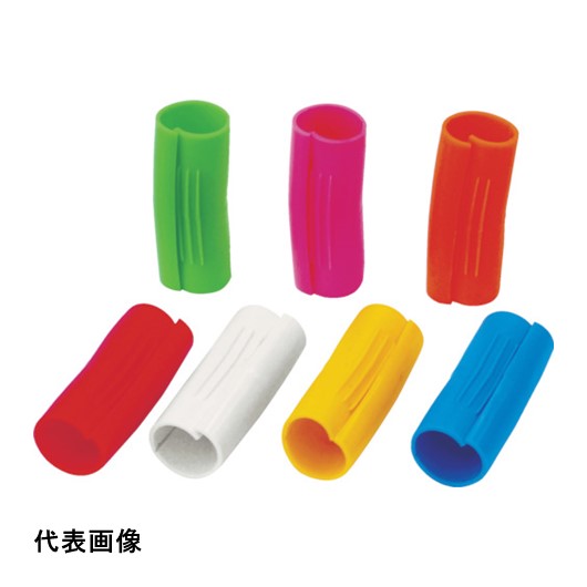 4938514208536｜8183882 [220853] 1個販売こちらの商品はメール便対応商品です。メール便対応数：20（※1回のご注文で対応数の合計が101以上だとメール便は対応できませんので予めご了承下さい。) 商品画像については...