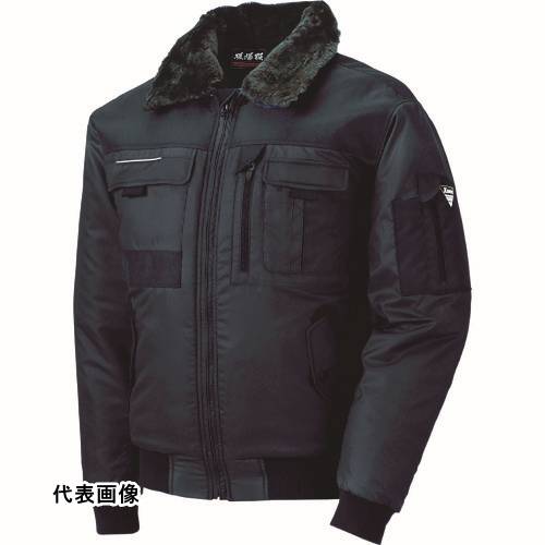 4991714186554｜7995997 [222903L] 1着販売 商品画像については実際の製品と異なる場合がございます。あくまでも商品のスペックをご確認の上ご注文をお願いいたします。※この商品は受注発注の商品です。その為メーカーに在...