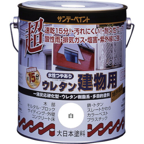 4906754038121｜818-6355 [23M23] 1缶販売 システム上、送料無料と表記されていても、沖縄県・離島宛、大型商品は追加料金をいただく場合があります。別途費用が発生する場合、システムの都合上ご購入時の自動配信メールには...