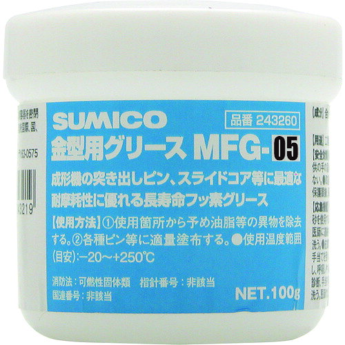 4906725243110｜818-4755 [243160] 1個販売 システム上、送料無料と表記されていても、沖縄県・離島宛、大型商品は追加料金をいただく場合があります。別途費用が発生する場合、システムの都合上ご購入時の自動配信メールに...