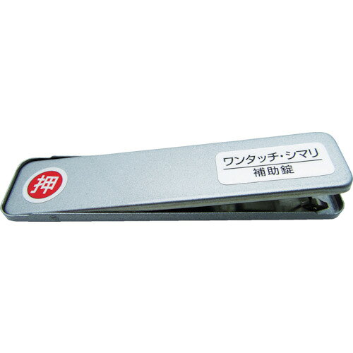 4903757259614｜8190951 [259614] 1個販売 商品画像については実際の製品と異なる場合がございます。あくまでも商品のスペックをご確認の上ご注文をお願いいたします。※この商品は受注発注の商品です。その為メーカーに在庫...