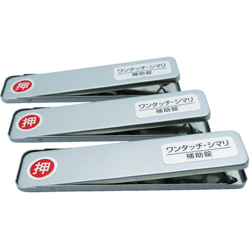 4903757269163｜819-0953 [269163] 1PK販売 こちらの商品はメール便対応商品です。メール便対応数：20（※1回のご注文で対応数の合計が101以上だとメール便は対応できませんので予めご了承下さい。) システム上、...